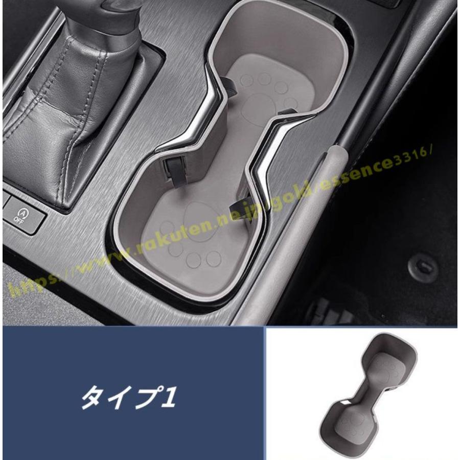 レクサス・ ES用 セントラルコントロール カップフレーム カップホルダー コンソール 収納ケース ボックス 小物入れ 1P 3種選択 9398 : Essence オンラインショップ ...