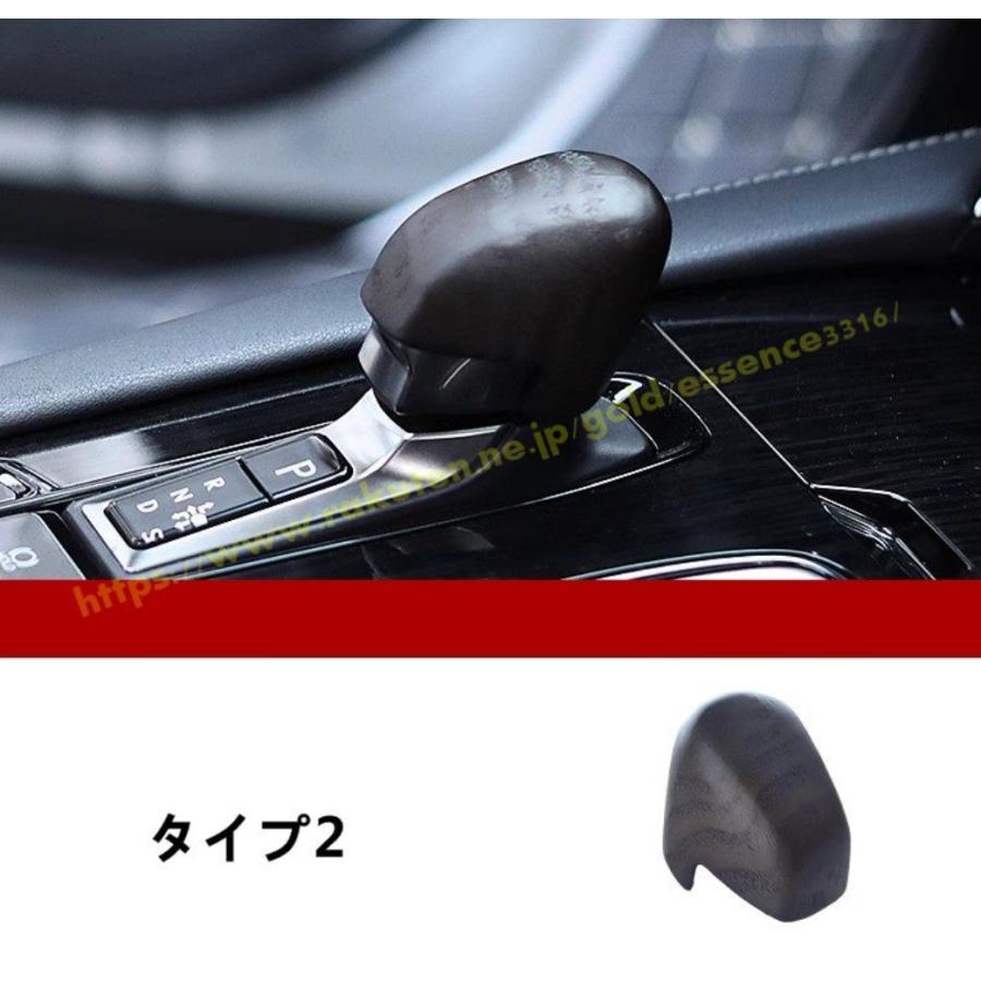 レクサス・RX350用 シフトレバー /ブレーキカバー ガーニッシュ パーツ ABS製 保護カバー 1ピース 2種選択 9456 : 9456 : Essence オンラインショップ - 通販 ...