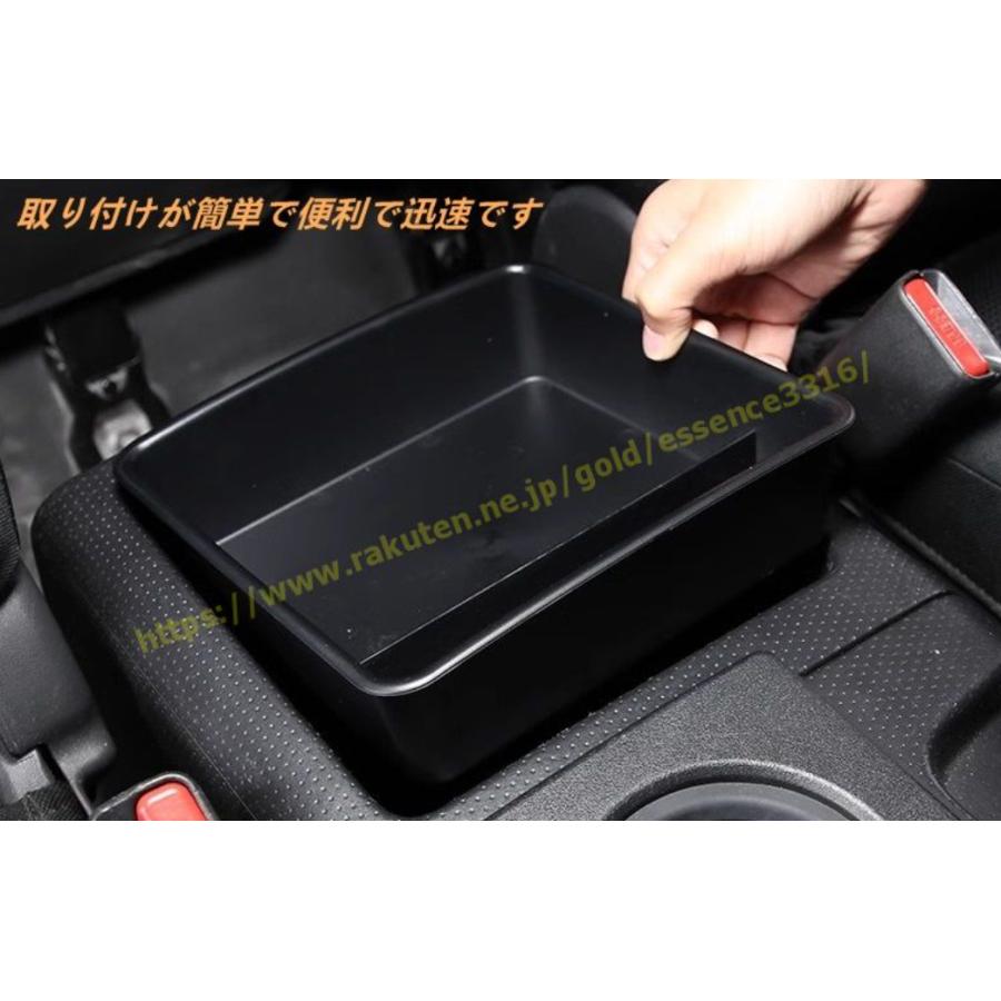 トヨタ・FJクルーザー 用 車内収納ボックス アームレストボックス センター コンソール ボックストレイ 中央収納ボックス パーツ 小物入れ 1個 9706 : Essence オンライン ...