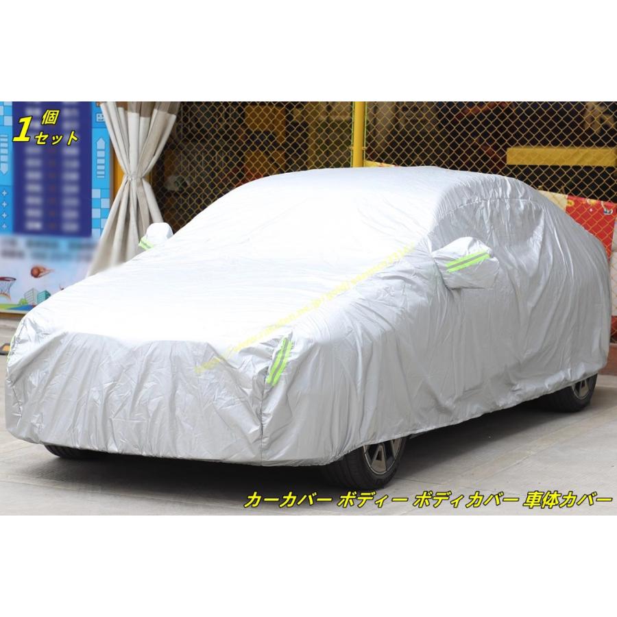 BMW・5 シリーズ G60用 カーカバー ボディー ボディカバー 車体カバー 防水 防塵 雪と雨からの保護 屋外のカーカバー外装 1個 シルバー 9748 : Essence オンライン ...