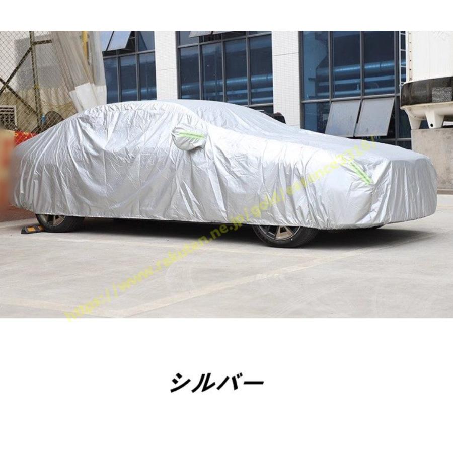 BMW・5 シリーズ G60用 カーカバー ボディー ボディカバー 車体カバー 防水 防塵 雪と雨からの保護 屋外のカーカバー外装 1個 シルバー 9748 : Essence オンライン ...