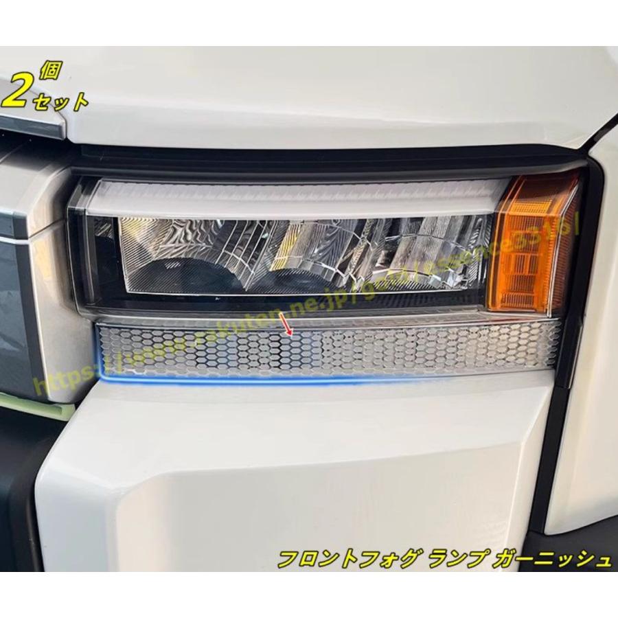 トヨタ・ランドクルーザー/ プラド250系用 フロントフォグ ランプ ガーニッシュ ベゼル カバーヘッドライトガーニッシュ ヘッドライトトリム 2個 9777 : Essence オンライン ...
