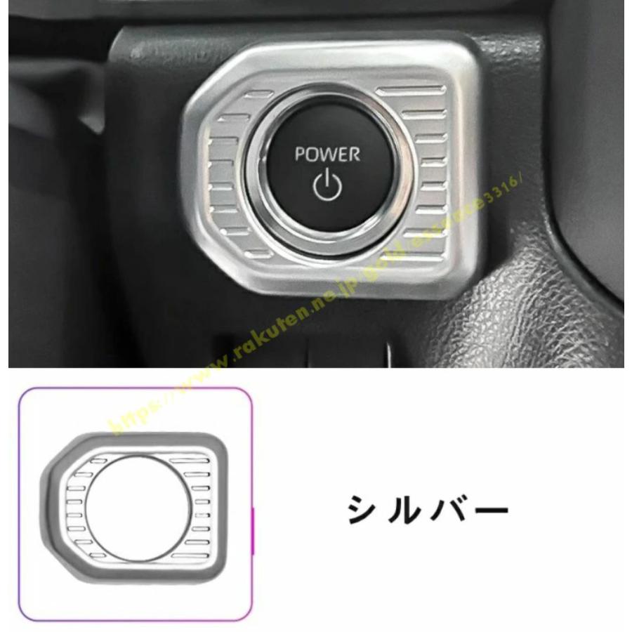 トヨタ・ランドクルーザー/ プラド250系用 スタートボタン カバー リング エンジンスタート ボタンカバー ボタンリング 内装 1個 3色可選 9953 : 9953 : Essence ...