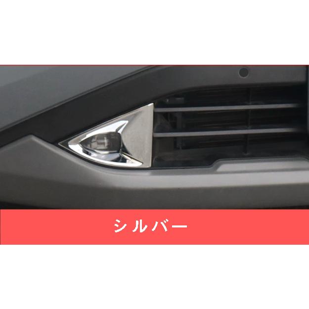 日産 新型 エクストレイル 4代目 T33 SNT33 外装パーツ クロームメッキフロントフォグ ランプ ガーニッシュ ベゼル カバー アクセサリー 2pKK0036 : Essence ...