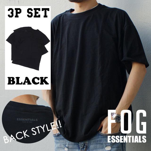新品 エッセンシャルズ ESSENTIALS 3-PACK TEE Tシャツ 3枚セット BLACK ブラック 黒 フィアオブゴッド FEAR OF GOD 200008659041 半袖T ...
