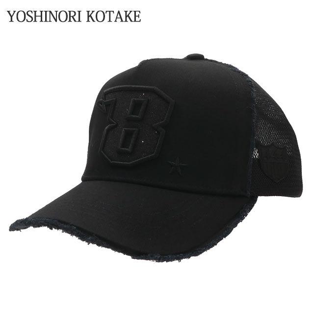 YOSHINORI KOTAKE DESIGN 新品 ヨシノリコタケ LAME 8LOGO MESH CAP キャップ BLACK ブラック 黒 251001584011 ヘッドウェア ...