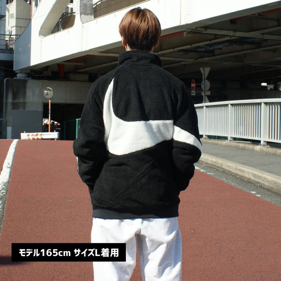 NIKE 新品 ナイキ M SWSH FULL ZIP JKT リバーシブル ボア NIKE 新品 ナイキ M SWSH FULL ZIP JKT リバーシブル ボア