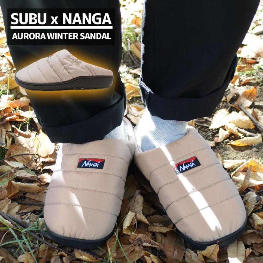 新品 スブ SUBU x ナンガ NANGA AURORA WINTER SANDAL オーロラ ウィンター サンダル BEIGE ベージュ アウトドア キャンプ 292000318509 ...