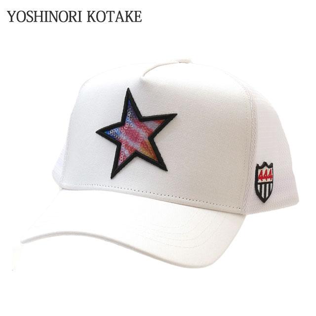 YOSHINORI KOTAKE DESIGN 新品 ヨシノリコタケ x BARNEYS NEWYORK BLACK LINE SPANGLE STAR MESH CAP キャップ WHITE ...
