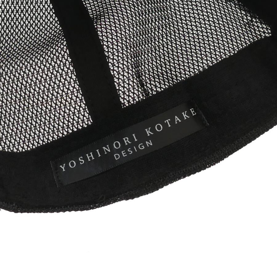 新品 ヨシノリコタケ YOSHINORI KOTAKE BG LOGO MESH CAP ロゴ メッシュ キャップ トラッカー 251001693012 ヘッドウェア : 24040401 ...