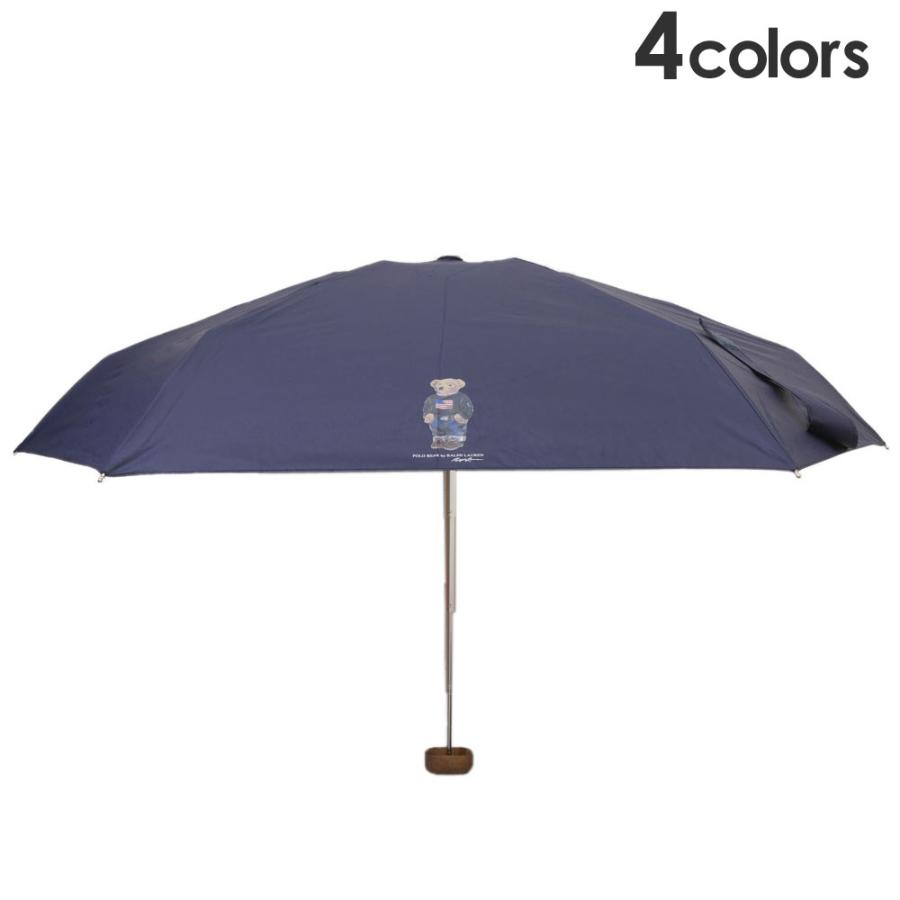 POLO RALPH LAUREN 新品 ポロ ラルフローレン 22-119-11956-52 晴雨兼用 折り畳み 日傘 BEAR 290006162010 グッズ : essense ...