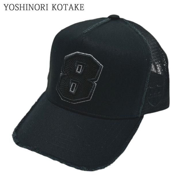 新品 ヨシノリコタケ YOSHINORI KOTAKE 8LOGO CROCODILE MESH CAP ロゴ メッシュ キャップ トラッカー 251001733011 ヘッドウェア ...