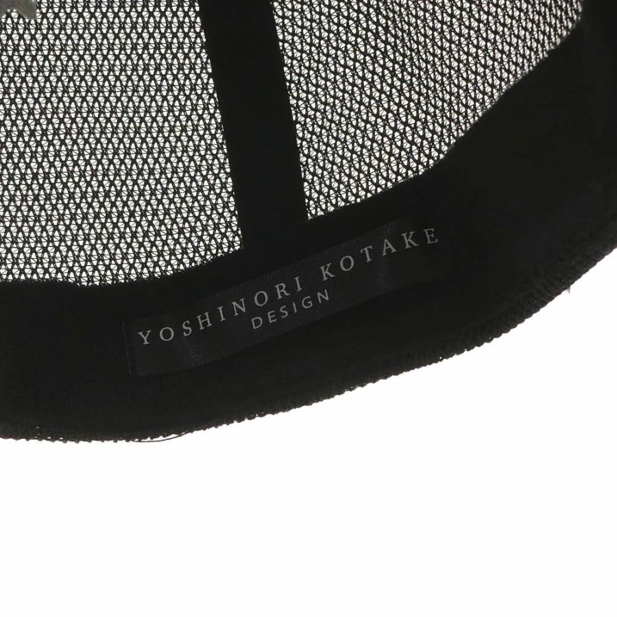 YOSHINORI KOTAKE DESIGN 新品 ヨシノリコタケ V LOGO MESH CAP メッシュ キャップ トラッカー 251001728011 ヘッドウェア : essense ...