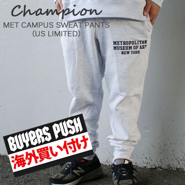 Champion 新品 チャンピオン MET CAMPUS Reverse Weave Sweat Champion 新品 チャンピオン MET CAMPUS Reverse Weave Sweat