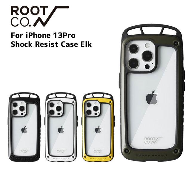 ROOT CO. 新品 ルートコー iPhone 13Pro GRAVITY Shock Resist Case ELK アイフォンケース GSE-4391 999006782015 グッズ ...