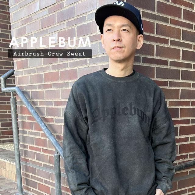 新品 アップルバム APPLEBUM Airbrush Crew Sweat クルースウェット BLACK 850004645041 SWT/HOODY : essense - 通販 ...