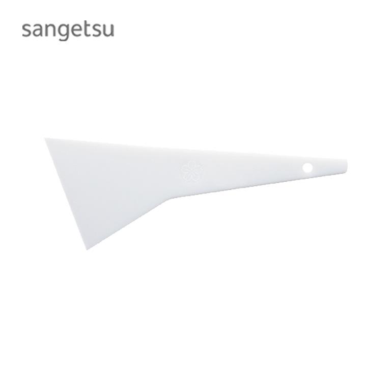 サンゲツ プラスチックヘラ BB-342 BB342 ベンリダイン プラスチック製スクレイパー ※仕上げ用ヘラ スキージーイエローと併用必須 ...