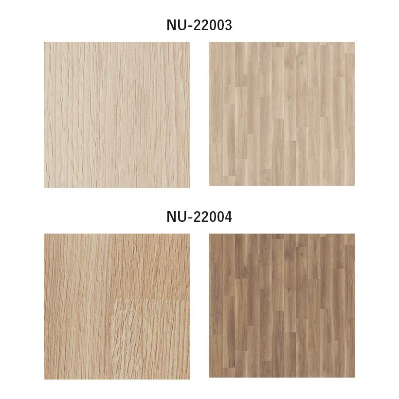 サンゲツ 重歩行用シート S-FLOOR 2022-2024 ナーシングフロア NU-22003〜NU-22007 オーク 2.0mm厚 ...