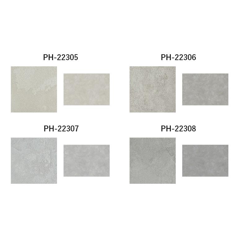 サンゲツ 重歩行用シート S-FLOOR 2022-2024 エスリューム・リアル PH-22305〜PH-22308 コンク 2.0mm厚/180cm巾 : インテリアのE-start ...