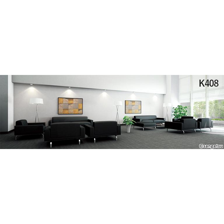 壁紙 サンゲツ Presentation Wall 2022-2025 プロジェクター用壁紙 92cm巾 のりなし K407 K408 不燃 防かび 抗菌 表面強化 プロジェクター 投影 ...