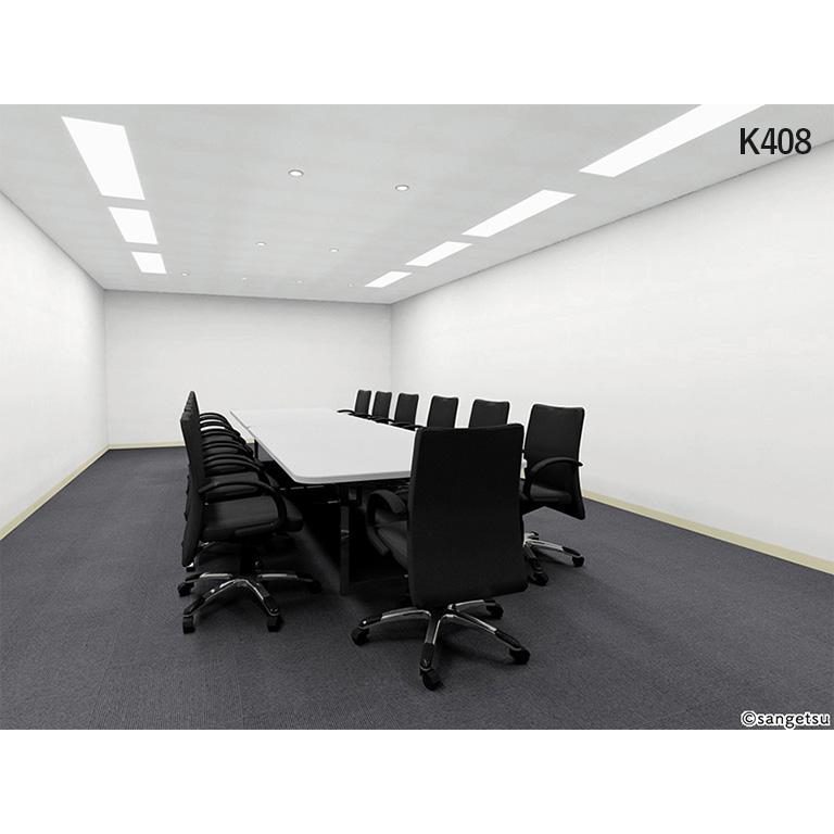 壁紙 サンゲツ Presentation Wall 2022-2025 プロジェクター用壁紙 92cm巾 のりなし K407 K408 不燃 防かび 抗菌 表面強化 プロジェクター 投影 ...