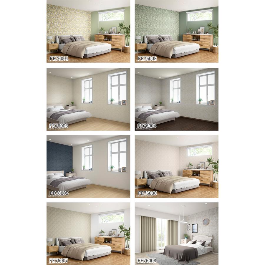 サンゲツ 壁紙 FINE ファイン MORRIS CHRONICLES ウィリアム・モリス FE76001〜FE76044 92cm巾 1m単位 のりなし 不燃 : インテリアのE-start ...