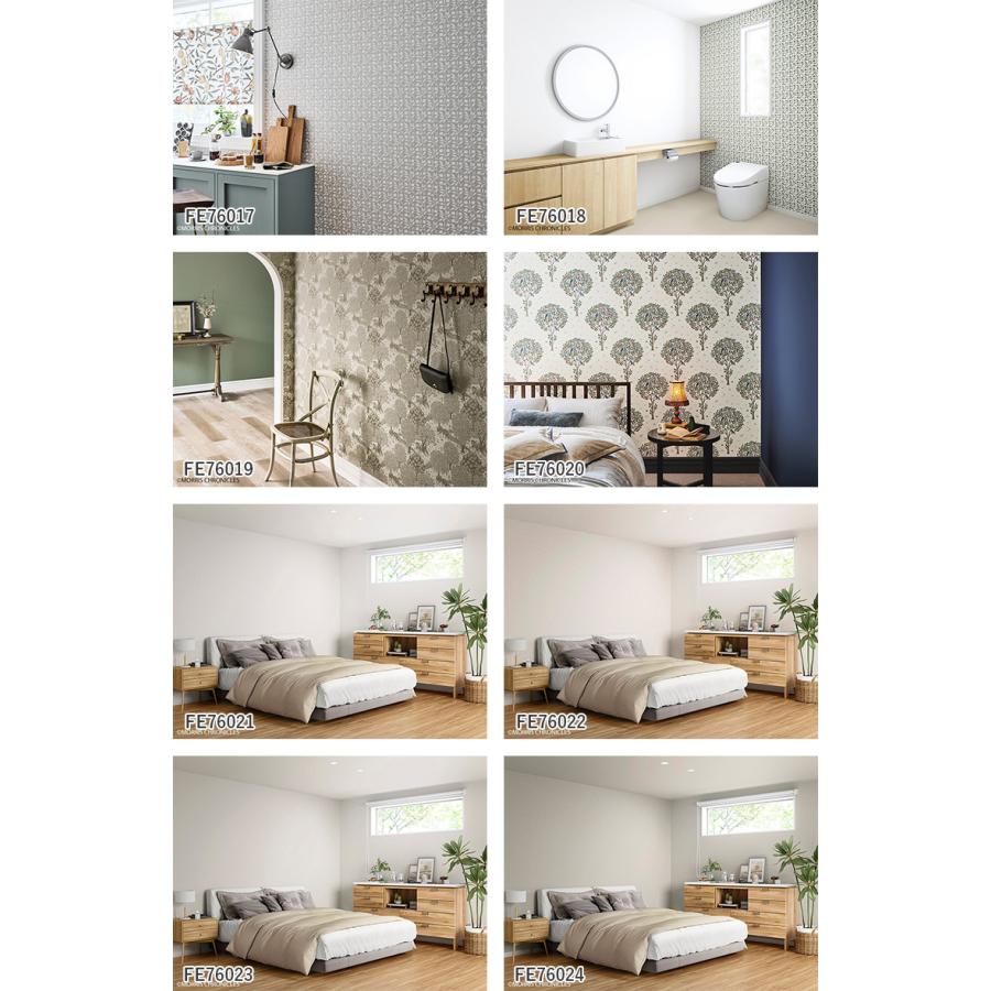 サンゲツ 壁紙 FINE ファイン MORRIS CHRONICLES ウィリアム・モリス FE76001〜FE76044 92cm巾 1m単位 のりなし 不燃 : インテリアのE-start ...