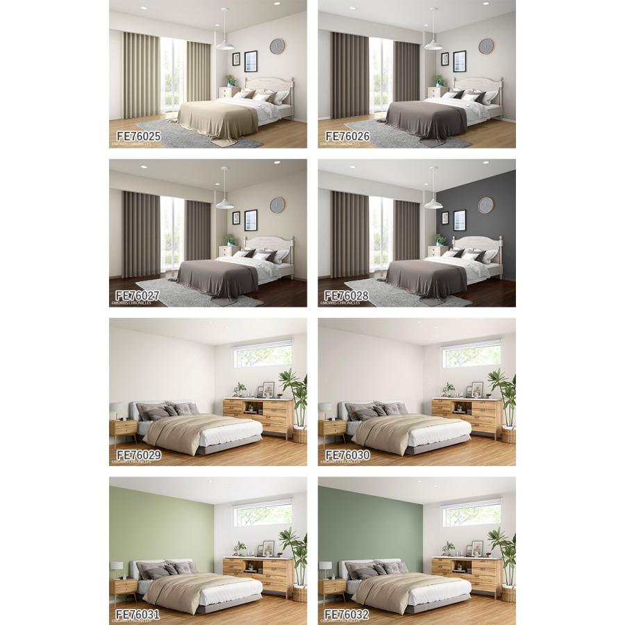 サンゲツ 壁紙 FINE ファイン MORRIS CHRONICLES ウィリアム・モリス FE76001〜FE76044 92cm巾 1m単位 のりなし 不燃 : インテリアのE-start ...