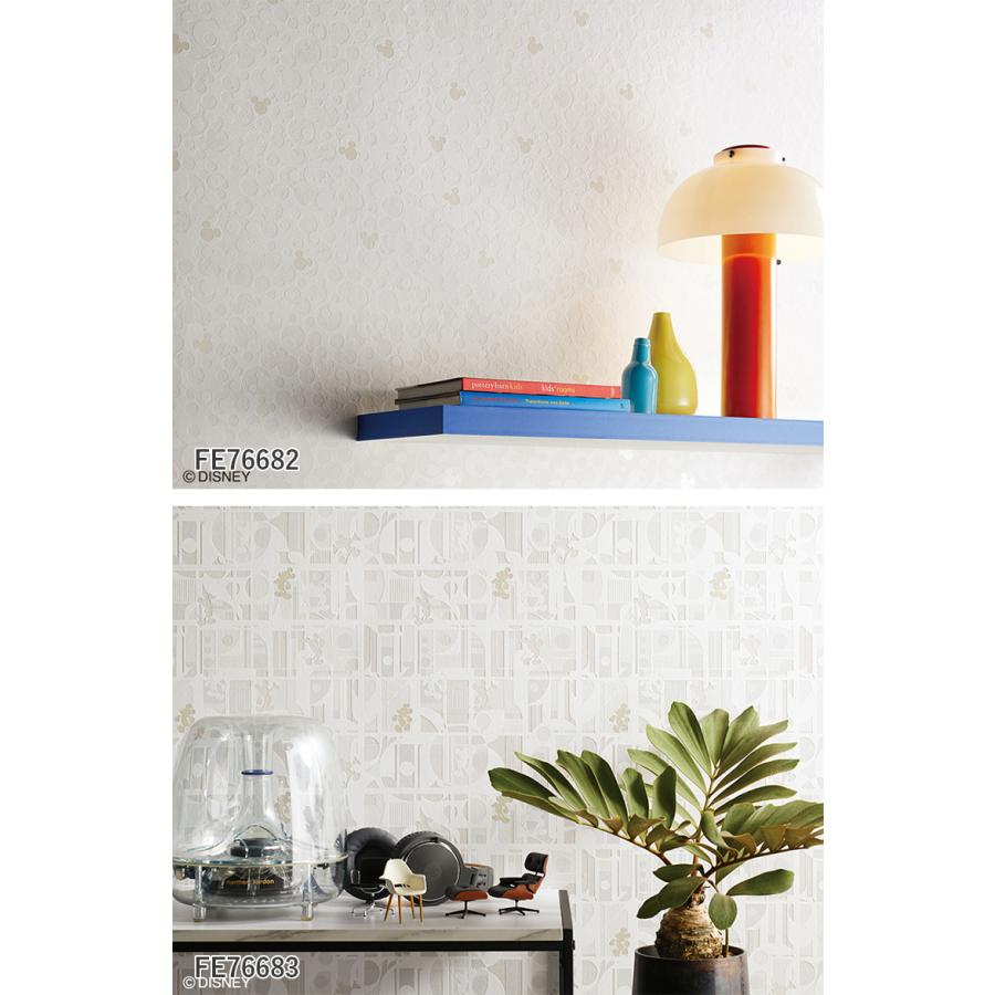 サンゲツ 壁紙 FINE ファイン Disney ディズニー FE76676〜FE76686 92cm巾 or 92.5cm巾 1m単位 のりなし 準不燃 : インテリアのE-start ...