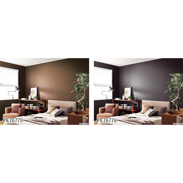 サンゲツ 壁紙 FINE ファイン MODERN モダン FE76751〜FE76776 92cm巾 or 92.5cm巾 1m単位 のりなし 不燃／準不燃 : インテリアのE-start ...