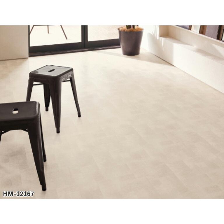 クッションフロア サンゲツ ホームフロア ファブリ HM-12165〜HM-12167 1.8mm厚/182cm巾 耐次亜塩素酸 抗菌 さらっ ...