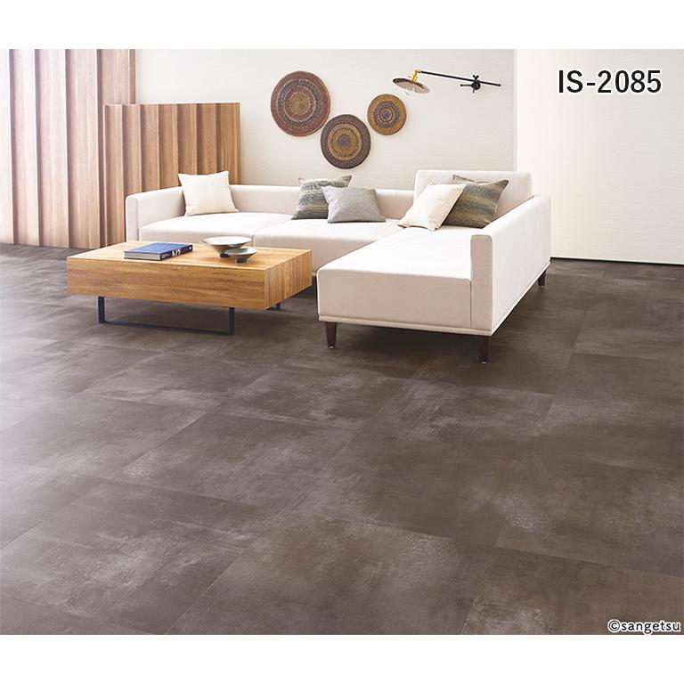 フロアタイル サンゲツ グランドモルタル IS-2083〜IS-2085 サイズ：609.6×609.6×2.5mm 【枚売り 1ケース9枚入】※表示価格は1枚の金額 : sangetsu ...