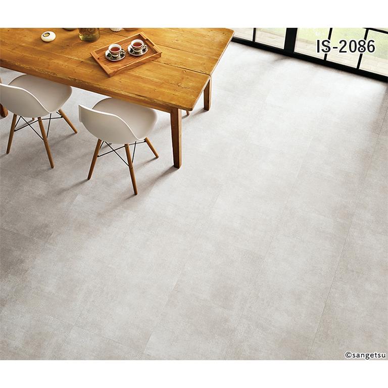 サンゲツ（SANGETSU） フロアタイル レゴリス IS-2086〜IS-2088 サイズ：457.2×457.2×2.5mm 【枚売り 1 ...