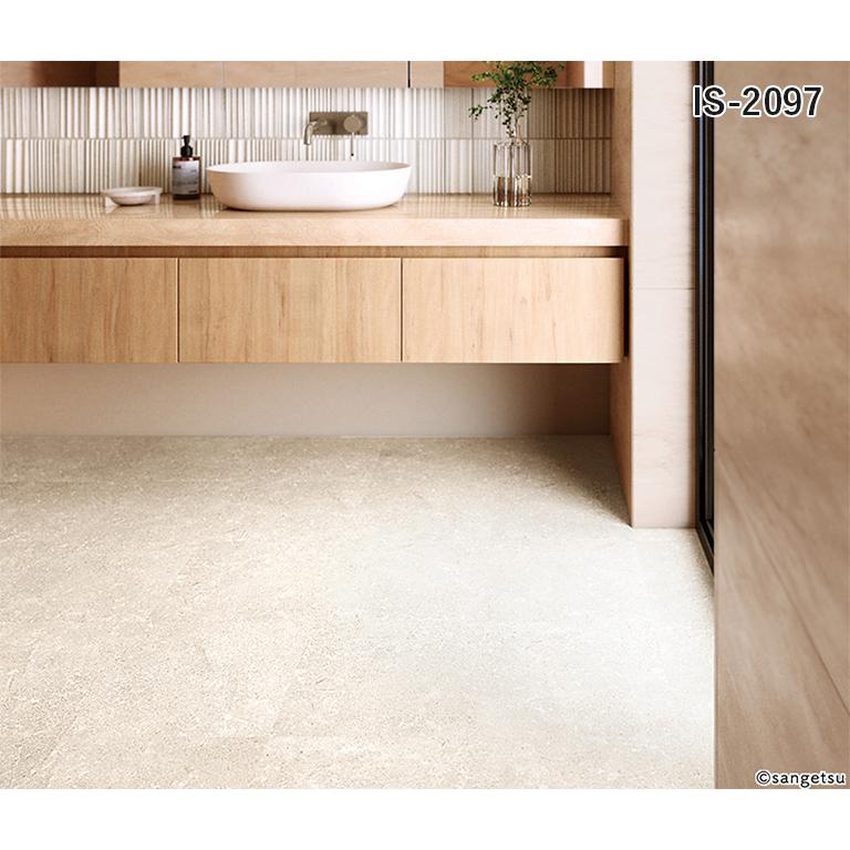 フロアタイル サンゲツ フォッシルストーン IS-2097〜IS-2099 サイズ：304.8×304.8×2.5mm 【枚売り 1ケース40枚入】※表示価格は1枚の金額 : sangetsu ...