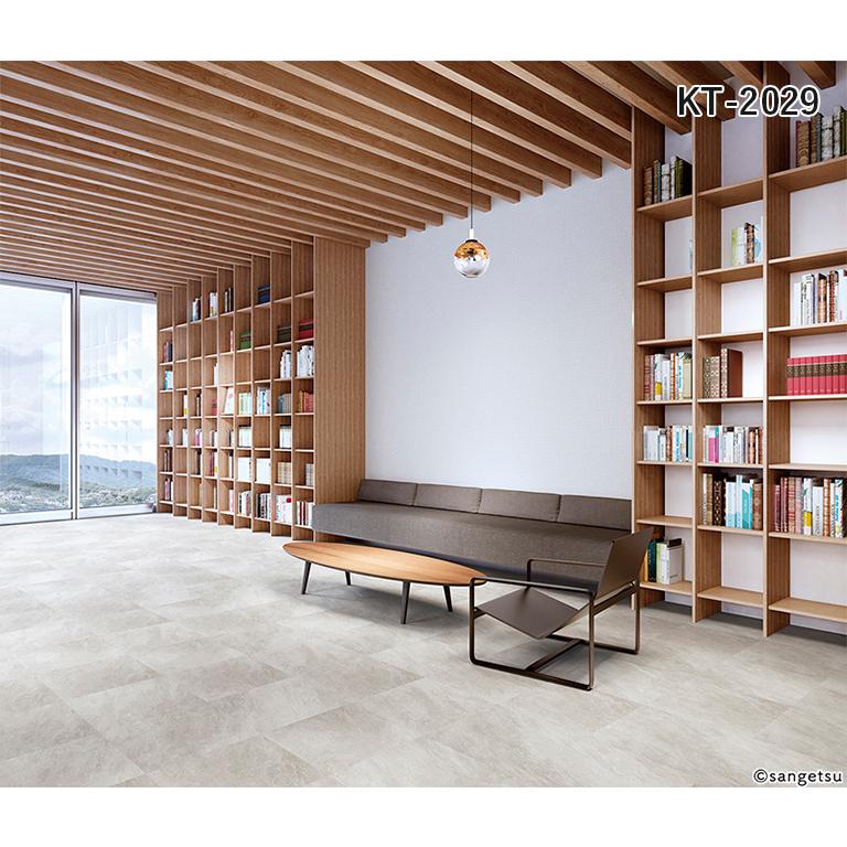 サンゲツ フロアタイル クォーツサイト WF KT-2029〜KT-2031 サイズ：457.2×457.2×2.5mm 【枚売り 1ケース18枚入】※表示価格は1枚の金額 : インテリアのE ...