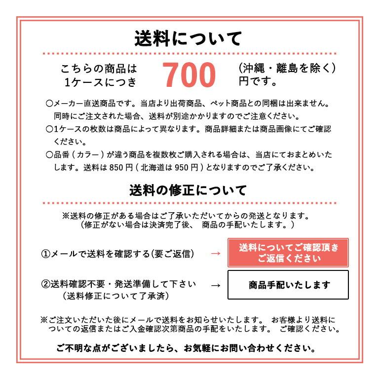 タイルカーペット サンゲツ NT3140 NT-3140 サンヘイジータイル サイズ：50cm×50cm 1枚から購入可能 1ケース=20枚 防炎 制電 中歩行 :sangetsu ...