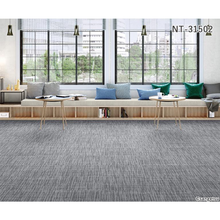 タイルカーペット サンゲツ NT3150 NT-3150 ドロップドチェック サイズ：50cm×50cm 1枚から購入可能 1ケース=20枚 防炎 制電 中歩行 : sangetsu ...