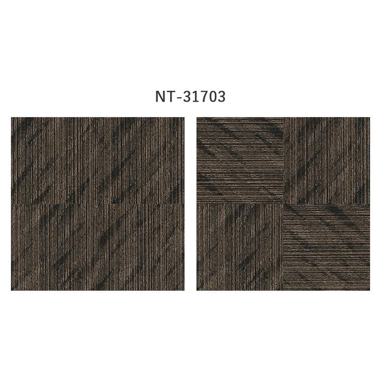 サンゲツ タイルカーペット NT3170 サンライトライン サイズ：50cm×50cm1枚から購入可能 1ケース=20枚 防炎 制電 中歩行 : インテリアのE-start - 通販 ...