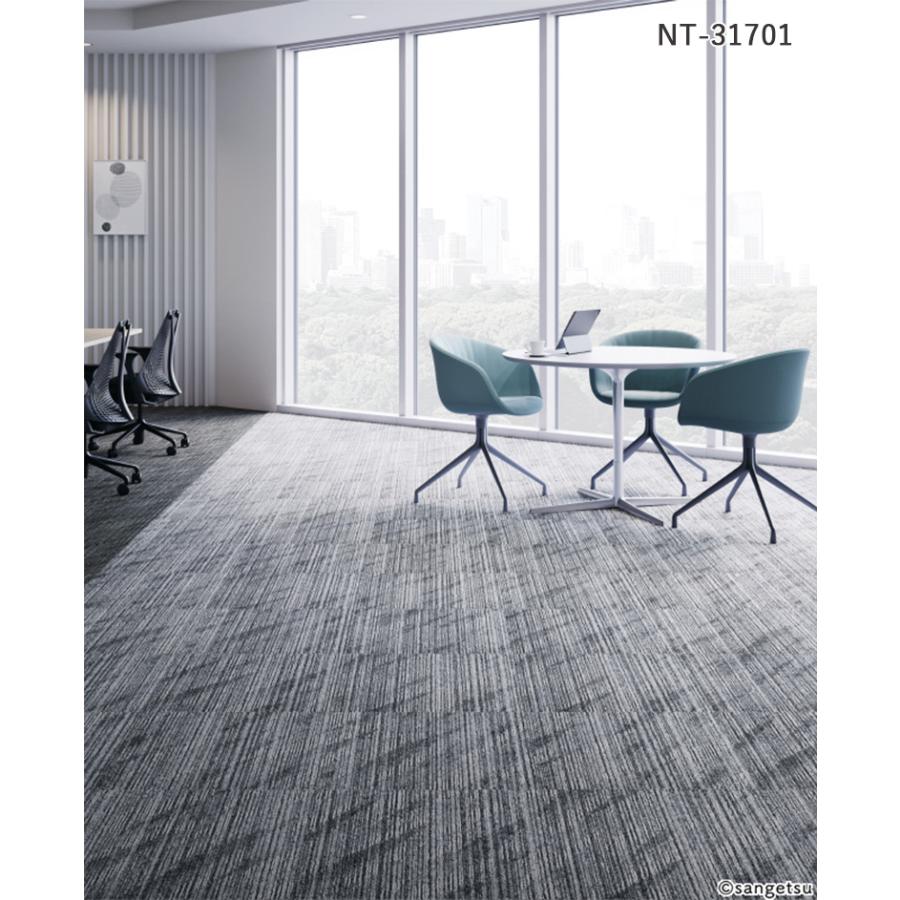 サンゲツ タイルカーペット NT3170 サンライトライン サイズ：50cm×50cm1枚から購入可能 1ケース=20枚 防炎 制電 中歩行 : インテリアのE-start - 通販 ...