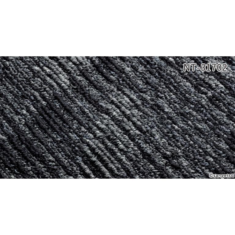 サンゲツ タイルカーペット NT3170 サンライトライン サイズ：50cm×50cm1枚から購入可能 1ケース=20枚 防炎 制電 中歩行 : インテリアのE-start - 通販 ...