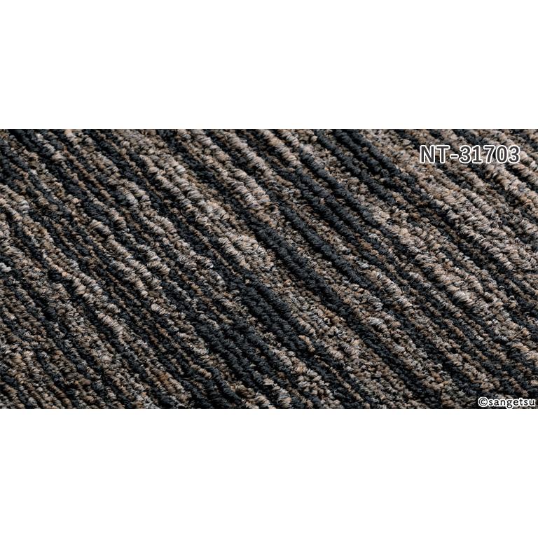 サンゲツ タイルカーペット NT3170 サンライトライン サイズ：50cm×50cm1枚から購入可能 1ケース=20枚 防炎 制電 中歩行 : インテリアのE-start - 通販 ...
