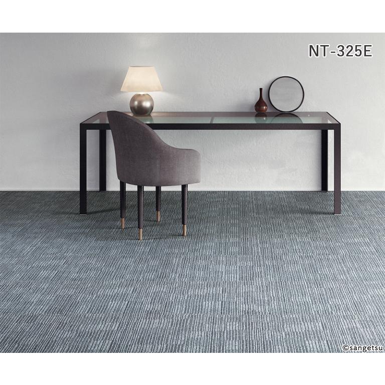 タイルカーペット サンゲツ NT350E NT-350E エクストラライン サイズ：50cm×50cm 1枚から購入可能 1ケース=20枚 防炎 制電 中歩行 : sangetsu ...
