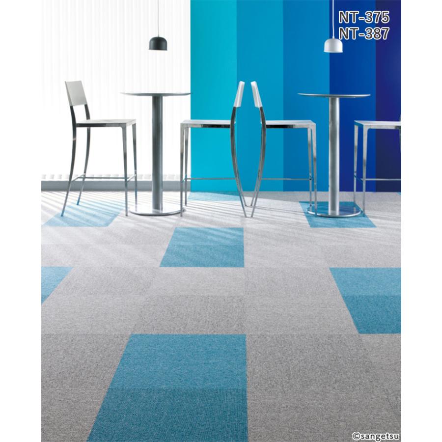 サンゲツ タイルカーペット NT350S NT-350S 裏面のり付き加工 サイズ：50cm×50cm 2枚から購入可能 ※偶数枚での販売 1ケース＝20枚 : インテリアのE-start ...