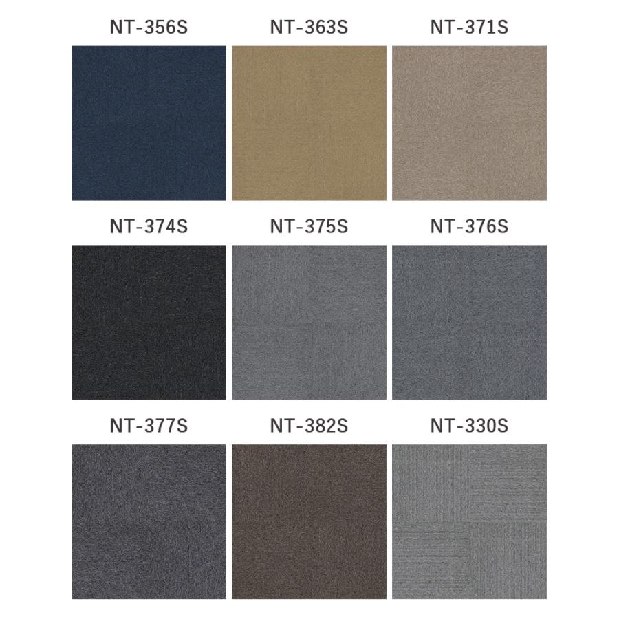 サンゲツ タイルカーペット NT350S NT-350S 裏面のり付き加工 サイズ：50cm×50cm 2枚から購入可能 ※偶数枚での販売 1ケース＝20枚 : インテリアのE-start ...