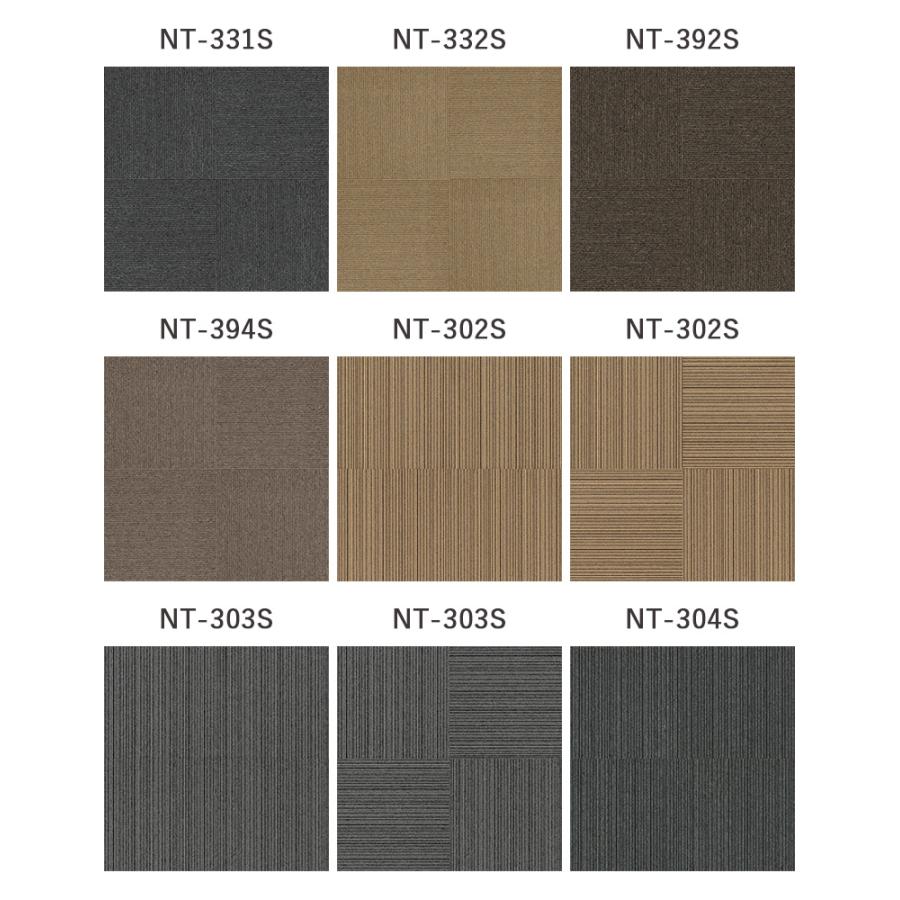 サンゲツ タイルカーペット NT350S NT-350S 裏面のり付き加工 サイズ：50cm×50cm 2枚から購入可能 ※偶数枚での販売 1ケース＝20枚 : インテリアのE-start ...