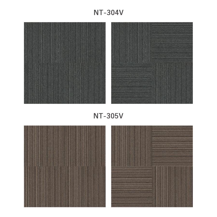 サンゲツ タイルカーペット NT350V NT-350V バリューライン サイズ：50cm×50cm 1枚から購入可能 1ケース=20枚 : インテリアのE-start - 通販 ...