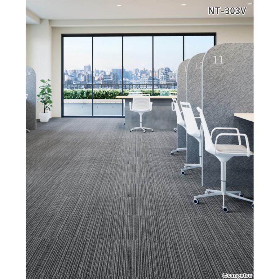 サンゲツ タイルカーペット NT350V NT-350V バリューライン サイズ：50cm×50cm 1枚から購入可能 1ケース=20枚 : インテリアのE-start - 通販 ...