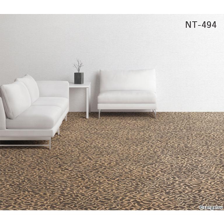 サンゲツ タイルカーペット NT490 NT-490 プランタ サイズ：50cm×50cm 1枚から購入可能 1ケース=20枚 防炎 制電 中歩行 : インテリアのE-start - 通販 ...