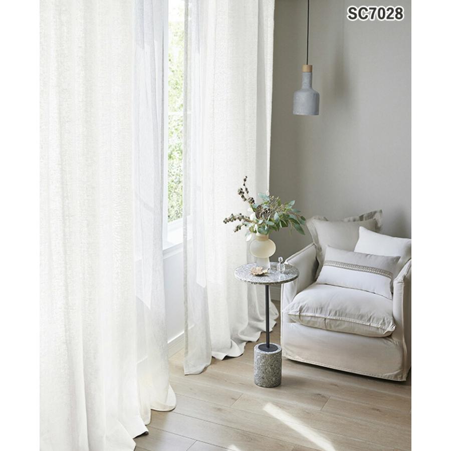 サンゲツ（SANGETSU） オーダーカーテン ストリングス ドレープカーテン SC7028 SC7029 SC7030 SC7031 ...