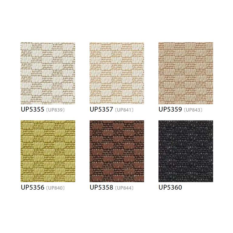 サンゲツ 椅子生地 UP holstery ブリックロック UP5355〜UP5360 122cm巾 表皮 PVC/裏地 メリヤス 機能：自動車用難燃 耐アルコール 耐次亜塩素酸 抗菌 日本製 ...